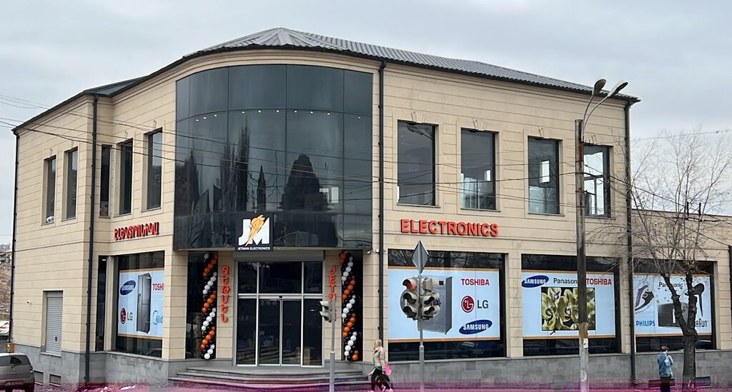 Elektronik eşya mağazaları Jetman Electronics, Erivan, foto