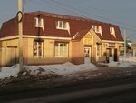 Хозяйственный магазин Домовёнок (ulitsa Mayakovskogo No:114А), yapı mağazası  Kulebaki'den