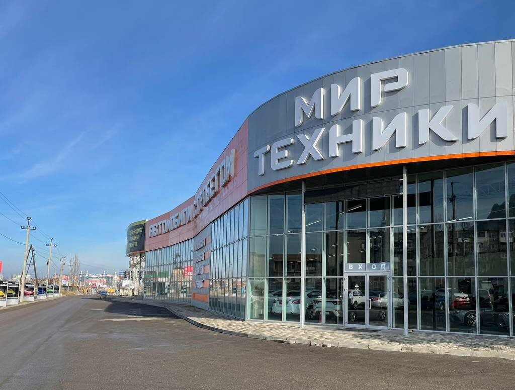 Otomobil satış galerileri Мир техники, Mineralniye Vodi, foto