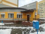 Белпочта (vulica Mazurava No:59Г), ödeme terminali  Gomel'den