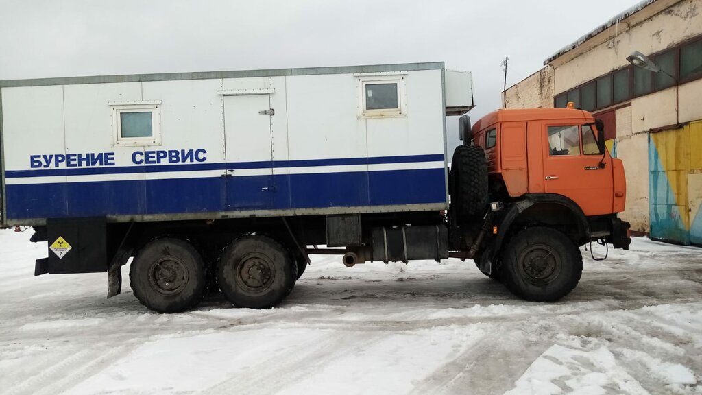 Araç modifiye Avtoregistr Ufa, Ufa, foto