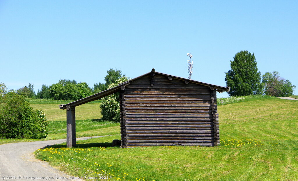 Turistik yerler Рига из деревни Сяппяваара, Karelya, foto