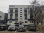 Specta (Kanysh Satbayev Street No:90/22), paketleme malzemeleri firmaları  Almatı'dan