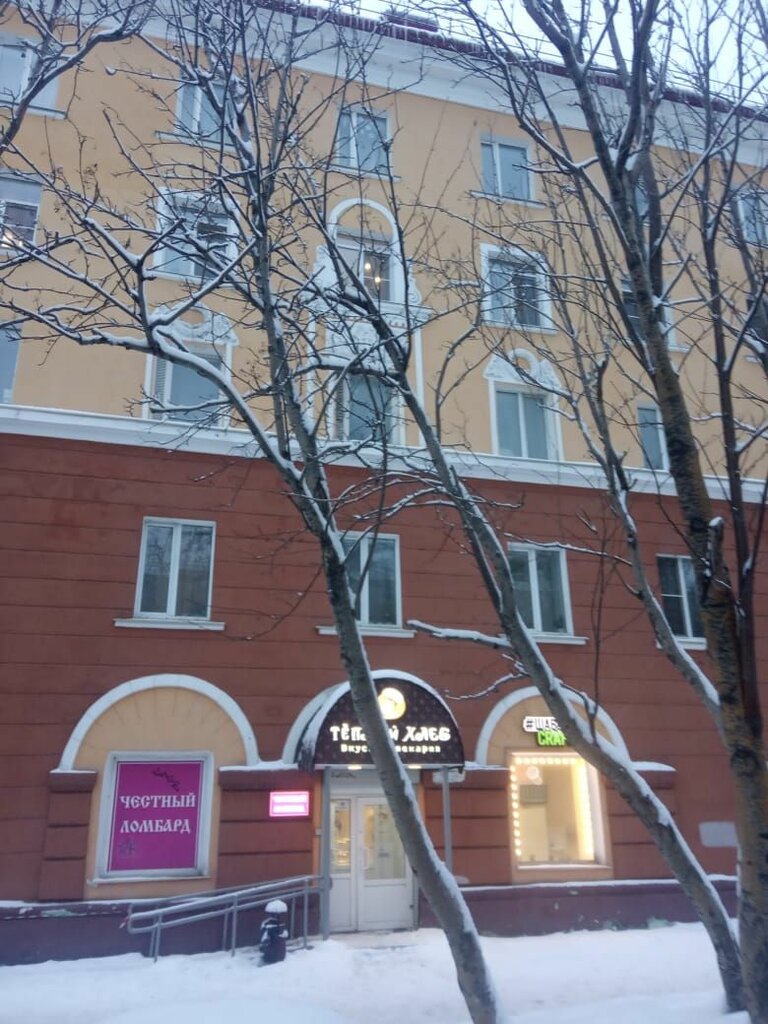 Rehincilik Chestnuy Lombard, Murmansk, foto