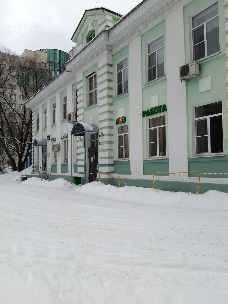 Taşeron Gsr Работа, Zelenograd, foto