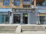 Sherif man (Mеhеmmеd Hadi Street No:354G), giyim mağazası  Bakü'den