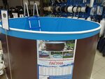 Novatsii komforta (Volskiy trakt No:2А/1, Saratov), havuz ekipmanları  Saratovskaya oblastından