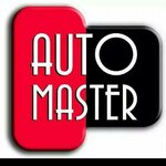 Auto Service (Surkhandarya Region, Denau District), otomatik teşhis  Surhanderya eyaletinden