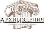 Arkhiizdeliya (Sovetskiy Drive No:5к1, mikrorayon Turynino), kaplama malzemeleri  Kaluga'dan