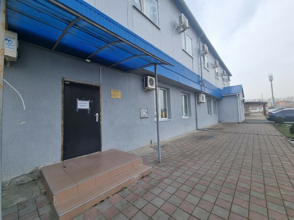 Toptan gıda mağazaları Lider-Novorossiysk, Novorossiysk, foto