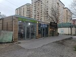 Dərzi (Xudu Mеmmеdov Street No:299), kıyafet tamiri  Bakü'den