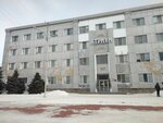 TechnoLeasing (Al-Farabi Avenue No:74), leasing hizmetleri  Kostanay'dan