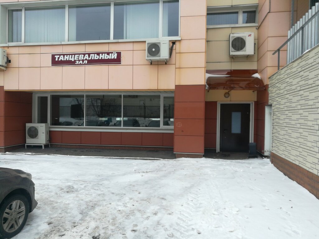 Dans okulları Uchebny tsentr tantsa Nika, Moskova, foto