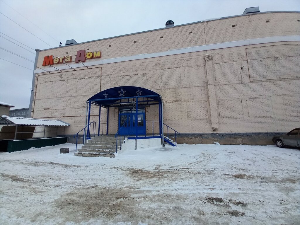 Ev mobilyası Mebelnaya kompaniya RoLe, Kirov, foto