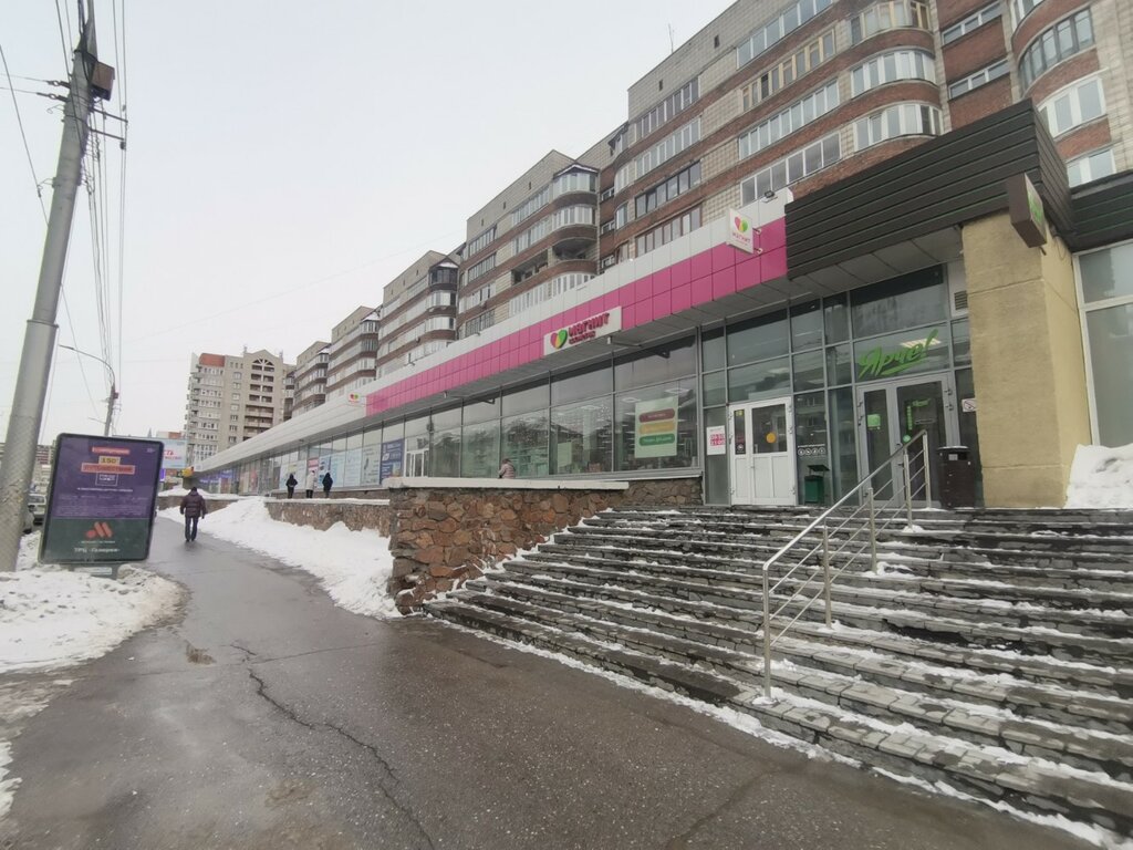 Teslimat noktası Labirint, punkt samovyvoza, Novosibirsk, foto