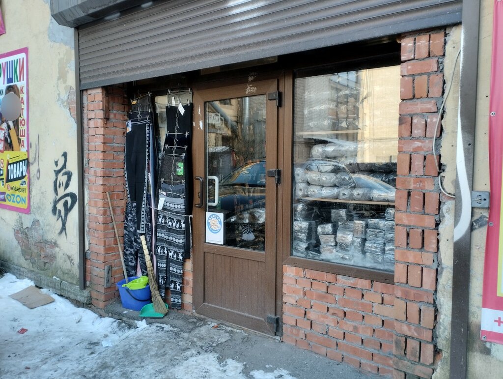 Toptan iç çamaşırı Носки, Saint‑Petersburg, foto