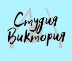 Студия Виктория (Sovetskaya ulitsa No:34В), spor kulüpleri  İrbit'ten