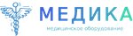 Медика прокат (Rodiny Street No:7/4), medikal cihaz firmaları  Kazan'dan