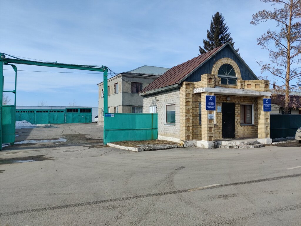 Toptancılar Pavlodarsol, Pavlodar, foto