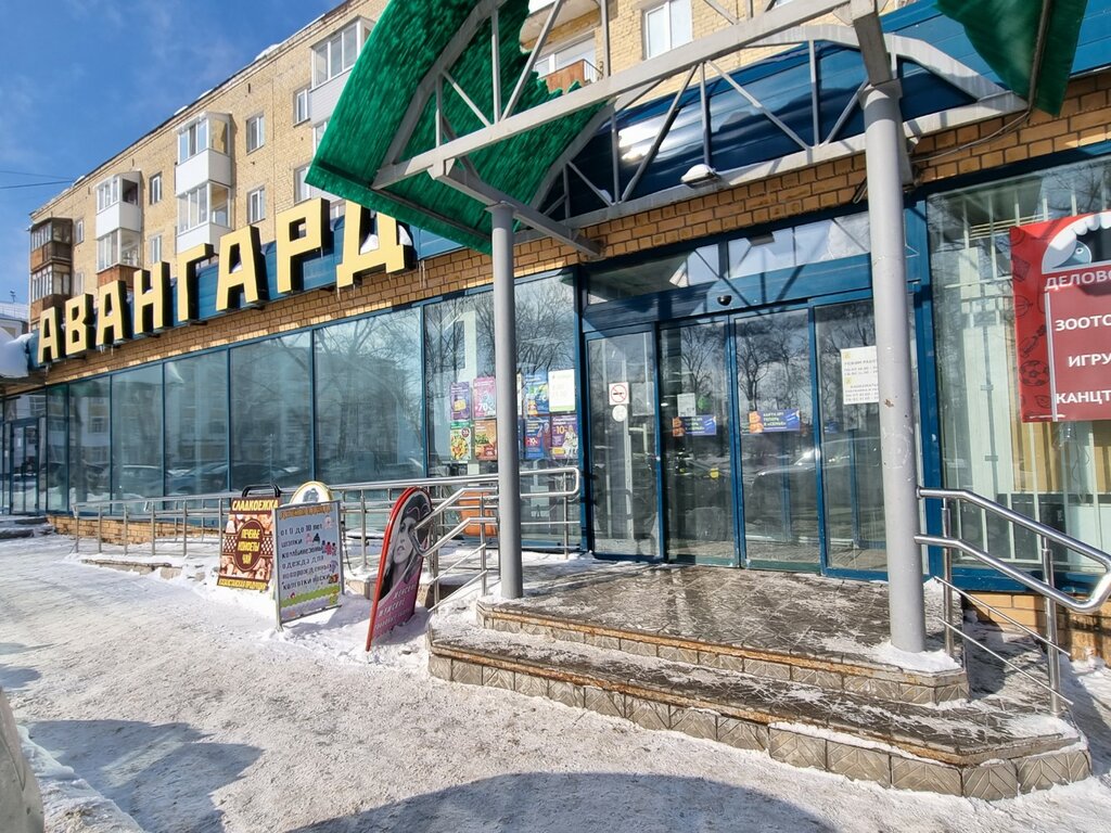 Promosyon ürün üreticileri Aerra, Perm, foto