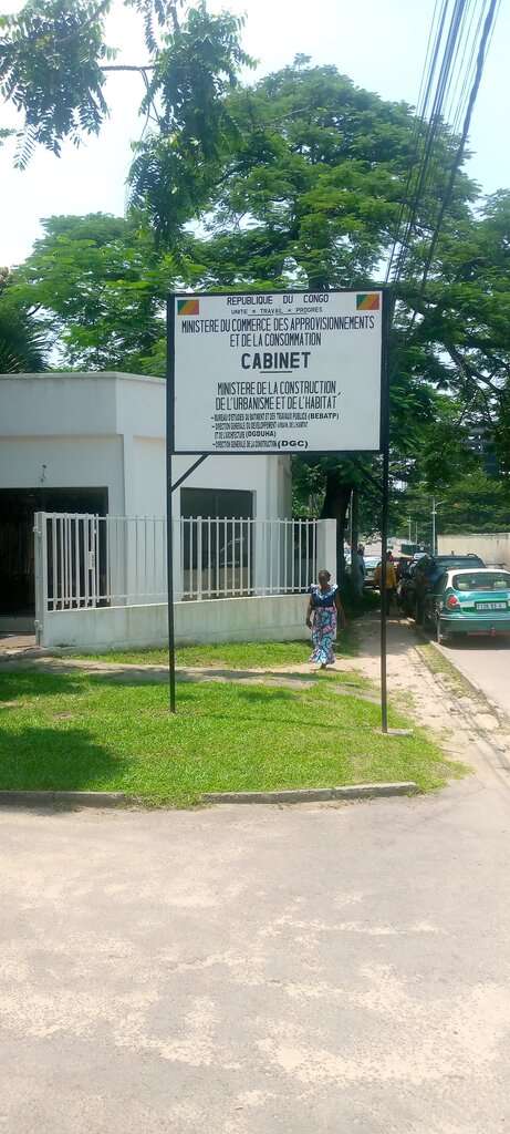 Devlet kurumları ve bakanlıklar Ministère du Commerce, des Approvisionnements et de la Consommation, Brazzaville, foto
