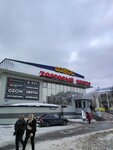 Alcomarket (Privokzalnaya Square No:7, Tsentralniy Subdistrict), alkollü içecekler  Domodedovo'dan