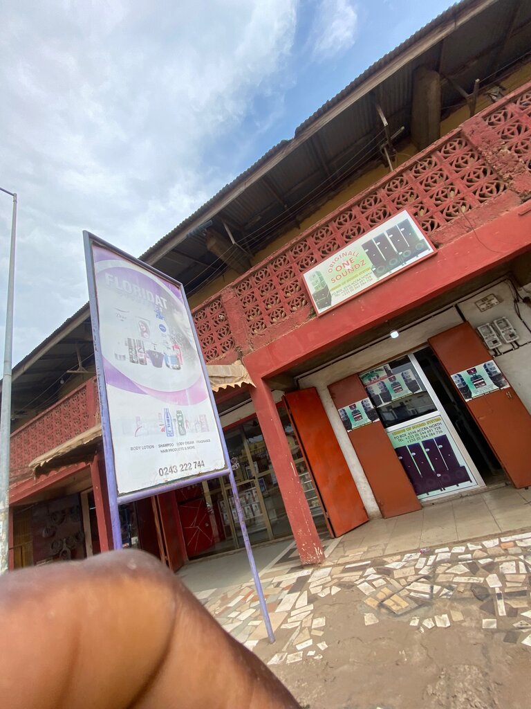 Kozmetik ve parfümeri mağazaları Floridat Cosmetics, Akra, foto