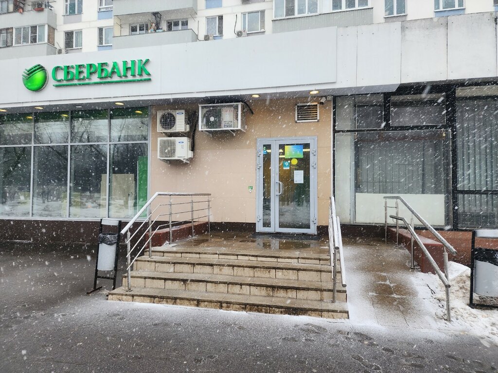 Kurye hizmetleri Сберлогистика, Moskova, foto