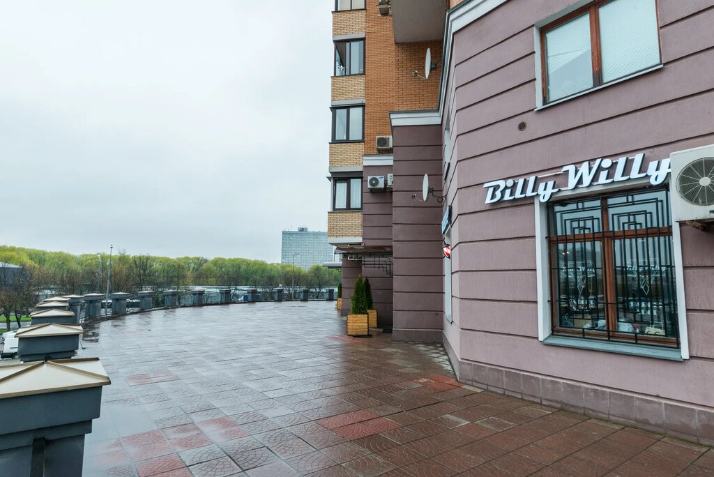 Eğitim merkezleri Billy Willy Academy, Moskova, foto