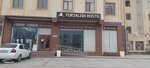 Yuksalish Hostel (İbn-i Sina Sok. No:No:4А), pasta, şekerleme ve tatlı  Semerkant'tan
