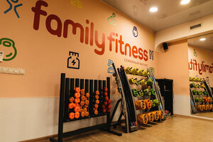 Family fitness (ulitsa Omulevskogo No:20/2, Irkutsk), fitness kulüpleri  Irkutsk'tan
