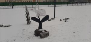 Мемориальный сквер посвящённый рязанским лётчикам - Героям Великой Отечественной войны (Ryazan, memorialny skver posvyashchyonny ryazanskim lyotchikam - Geroyam Velikoy Otechestvennoy voyny), meydan  Riazan'dan