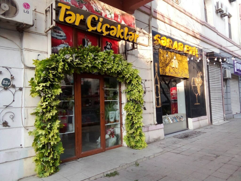 Çiçekçiler Tər Çiçəklər, Bakü, foto