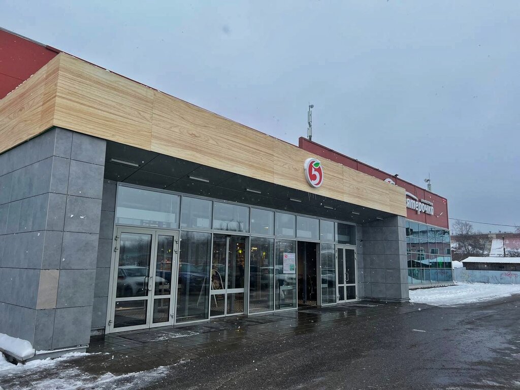 Elektronik sigara satış noktaları Altsmoke, Priozersk, foto