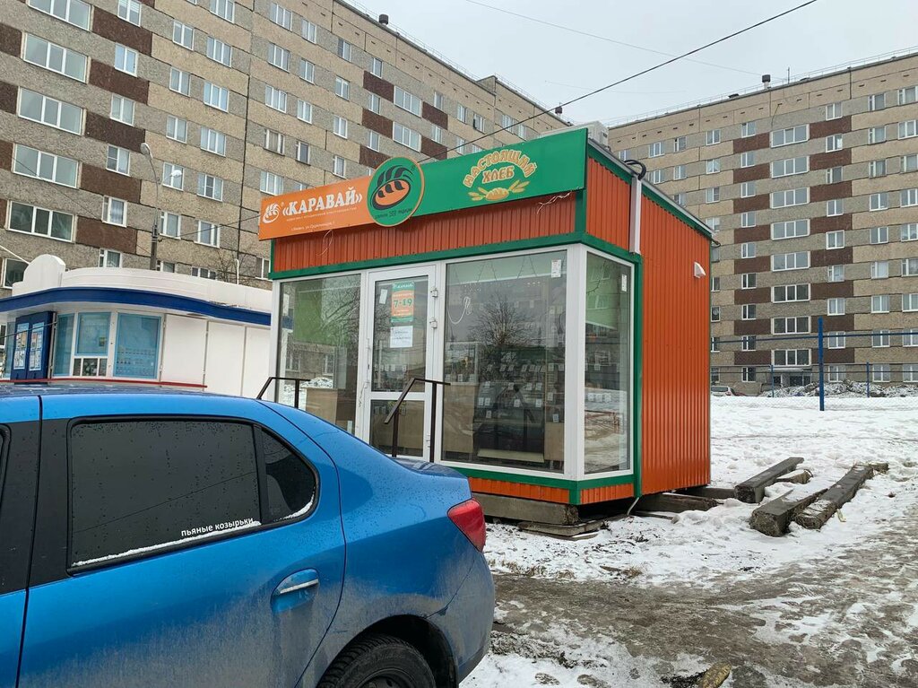 Ekmek fırını Nastoyashchy khleb, Izhevsk, foto