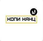 КанцЦентр (Dubravnaya ulitsa No:51Г, Privolzhskiy City Administrative District, mikrorayon Gorki-3), kırtasiyeler  Kazan'dan
