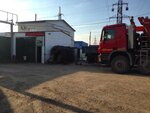 Tire Clinic (ulitsa Mira No:36Б, Sovetskiy City Administrative District, Konstantinovka Urban Housing Estate), oto lastik tamiri  Kazan'dan