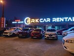 Brk Car Rental (Antalya, Aksu, Güzelyurt Mah., Palmiye Cad.), oto kiralama  Antalya'dan