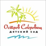 Остров сокровищ (Khlebozavodskaya ulitsa No:28к3), anaokulları  İvanteyevka'dan
