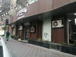 Sevgilim sherab evi (City of republican subordination Baku, Narimanov district, Ceyhun Hacibеyli Street, 36), alkollü içecekler  Bakü'den