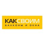 Kaksvoim (ulitsa Krutikova No:6), cam balkon hizmetleri  Kirov'dan