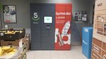 5Post (Kadyrova Street No:1), teslimat noktası  Moskova'dan