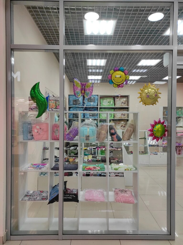 Ev tekstili mağazaları Приятные цены, Nijnekamsk (Tüben Kama), foto