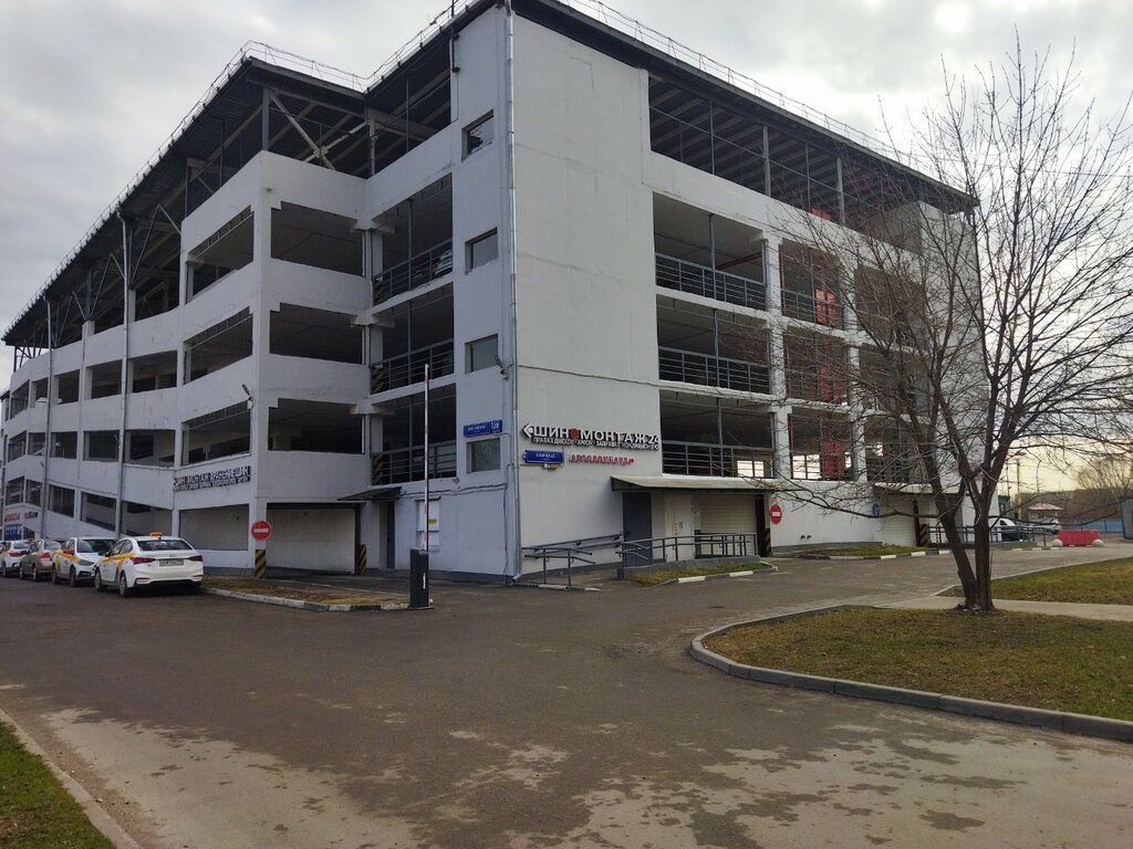 Garajlar Мой гараж, Moskova, foto