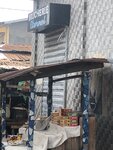 Éternel (Brazzaville, Commune de Ouenzé, Rue Ngangoulou), kasap, şarküteri  Brazzaville'den