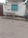 Boucherie Et Divers (Brazzaville, Commune de Ouenzé, Rue Enyelle), kasap, şarküteri  Brazzaville'den