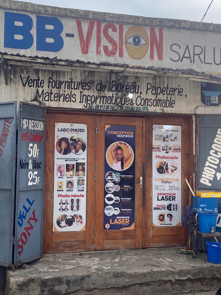 Optik Bb, Brazzaville, foto