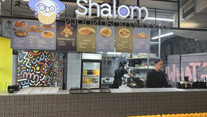Fast food Shalom, Çeliabinsk, foto
