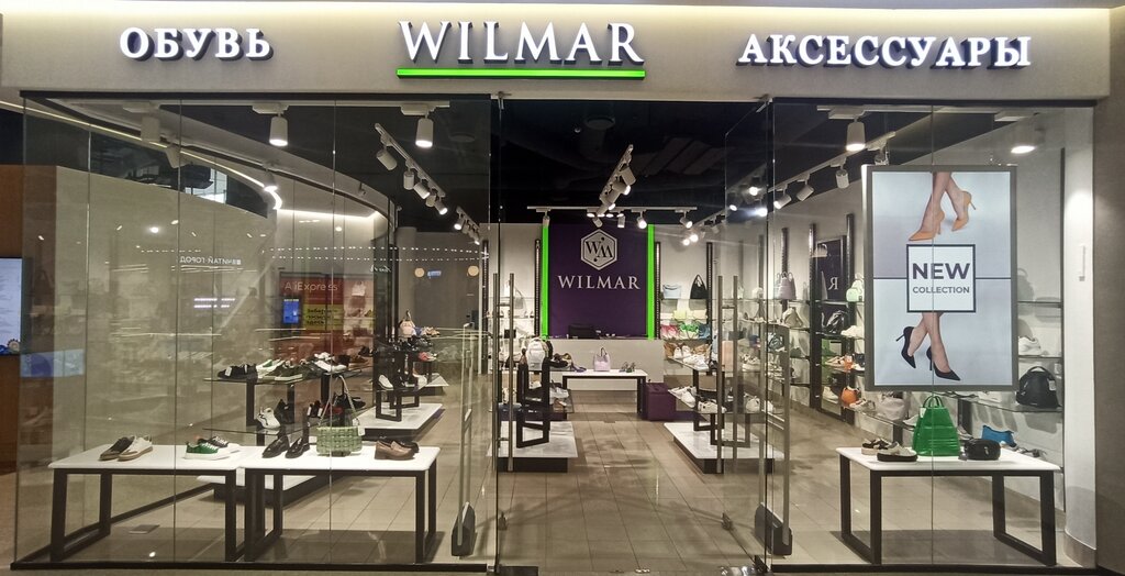Ayakkabı mağazaları Wilmar, Moskova, foto