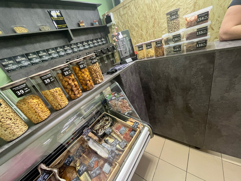 Bira dükkanı Beer•Bro, Voljski, foto